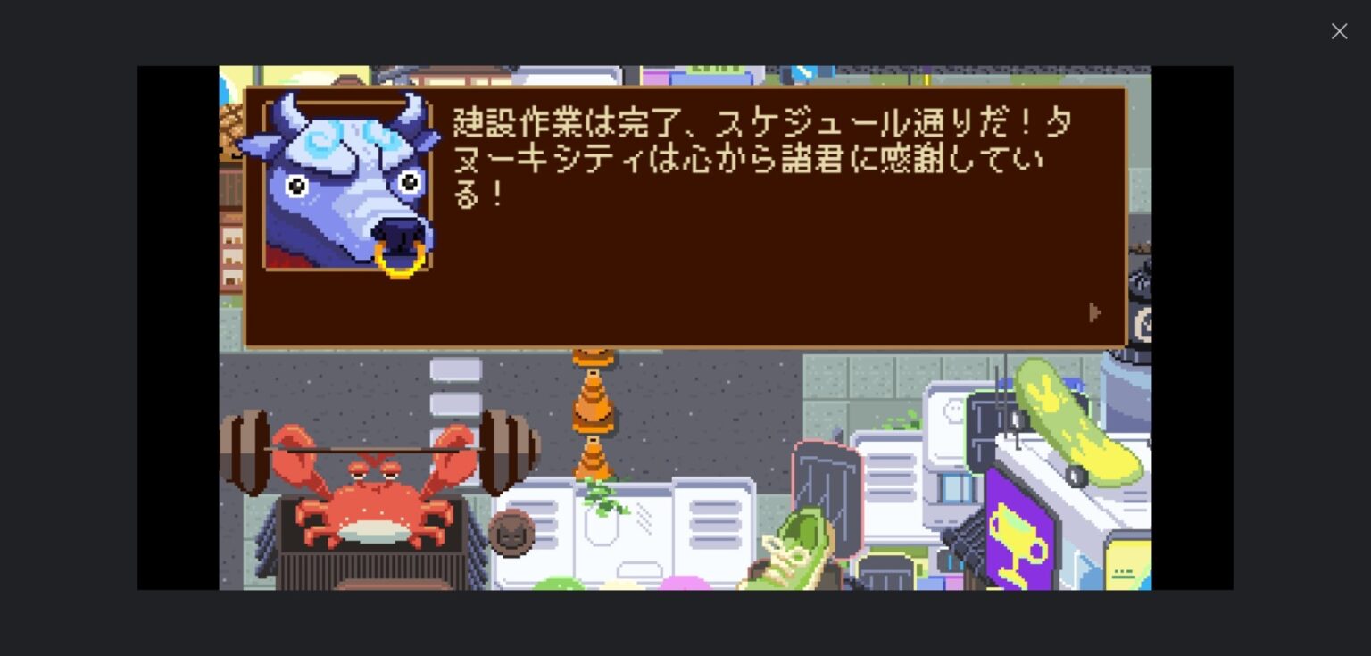 【無料】Google隠しゲームで遊ぼう！『Doodle チャンピオン アイランド ゲーム』Part.8 | CORAMA