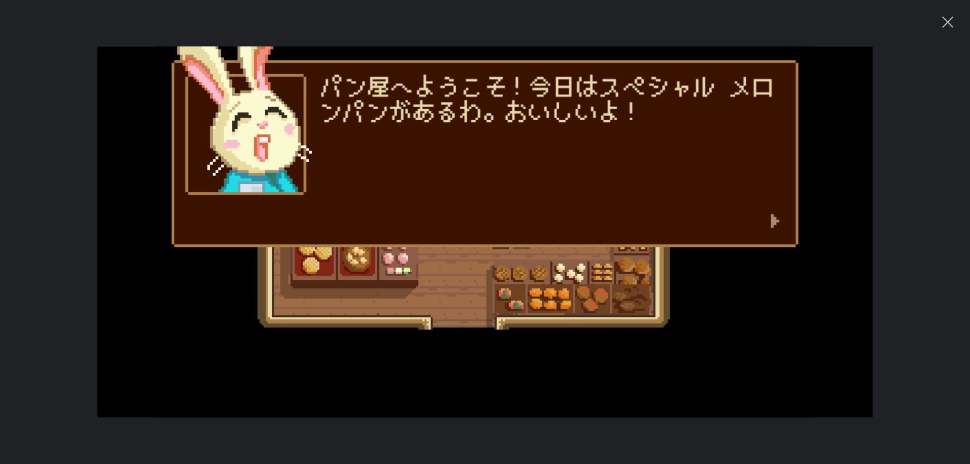 【無料】Google隠しゲームで遊ぼう！『Doodle チャンピオン アイランド ゲーム』Part.9 - CORAMA